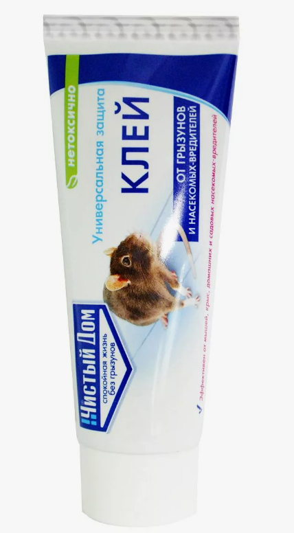 Клей от грызунов и насекомых, 60 гр, Чистый дом 3 шт