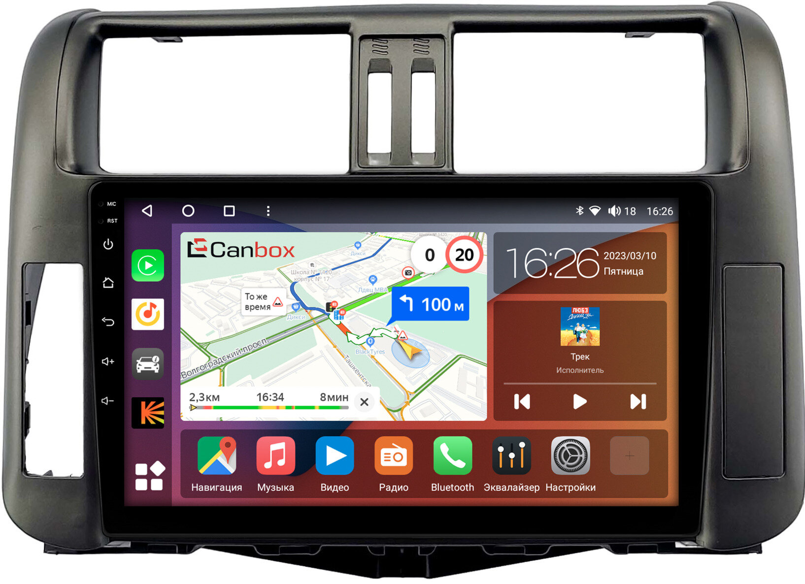 Штатная магнитола Canbox H-Line 3792-9006 Toyota Land Cruiser Prado 150 2009-2013 (авто без усилителя) Android 10 (4G-SIM, 4/64, DSP, QLed)
