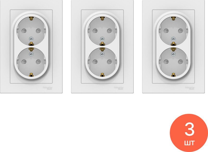 Розетка силовая штепсельная Systeme Electric / Систем Электрик AtlasDesign, 16А 250В IP20 белый со шторками и заземляющим контактом ATN000126 / электрооборудование (комплект из 3 шт)