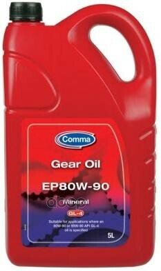 Comma 80w90 Gear Oil Ep (5l)_масло Трансм! Api Gl-4, Api Gl-3, Ford Sq-M2c9008-A, Mb 235.1(Минерал) COMMA арт. GO45L
