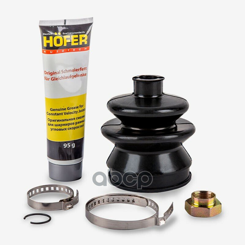 Ремкомплект шруса ВАЗ 1111 наружный (пыльник, хомуты, смазка, кольцо стопорное) HOFER арт. HF 401 900