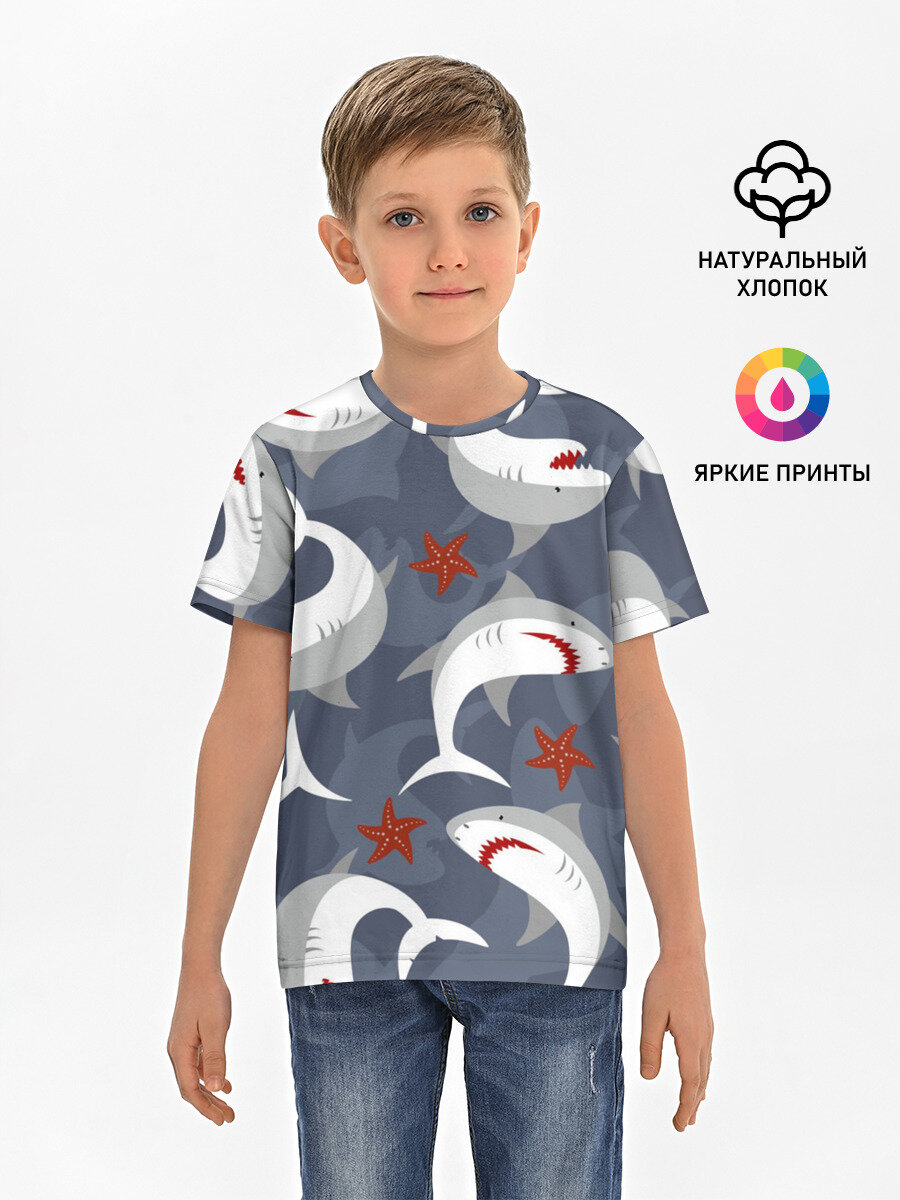 Футболка хлопковая детская Акулы