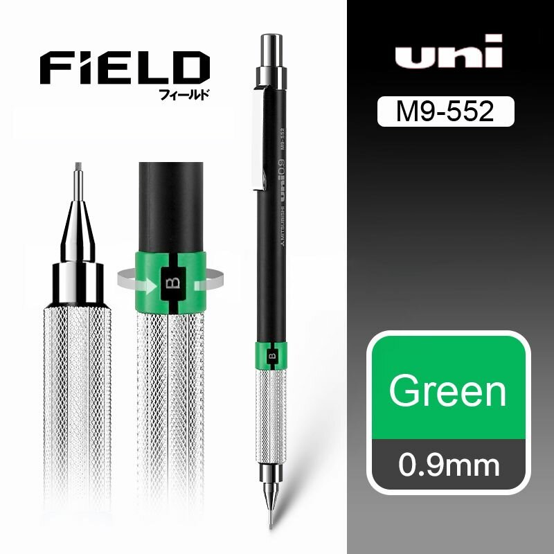 Автоматический карандаш UNI Mitsubishi Pencil M9-552, мягкий, металлический, зеленый и черный