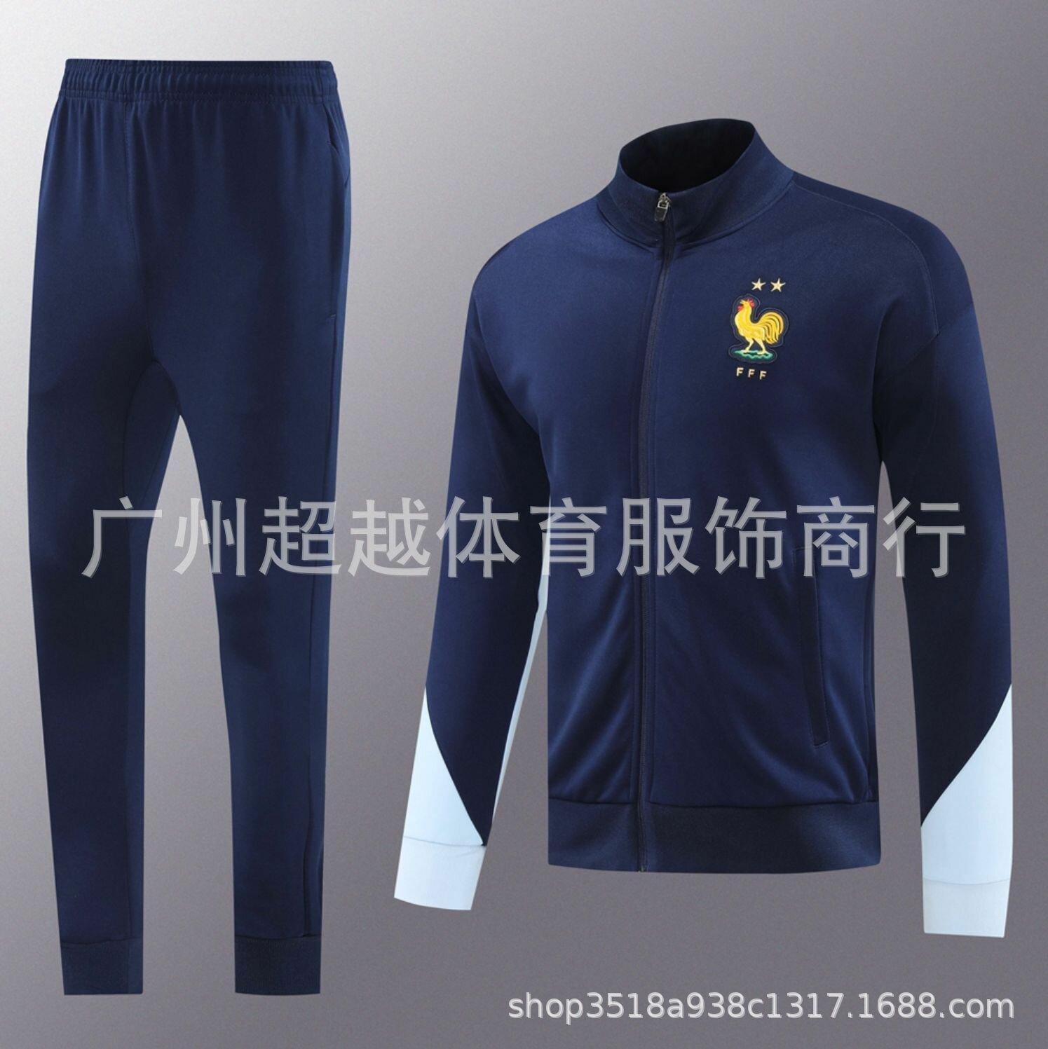 Комплект одежды