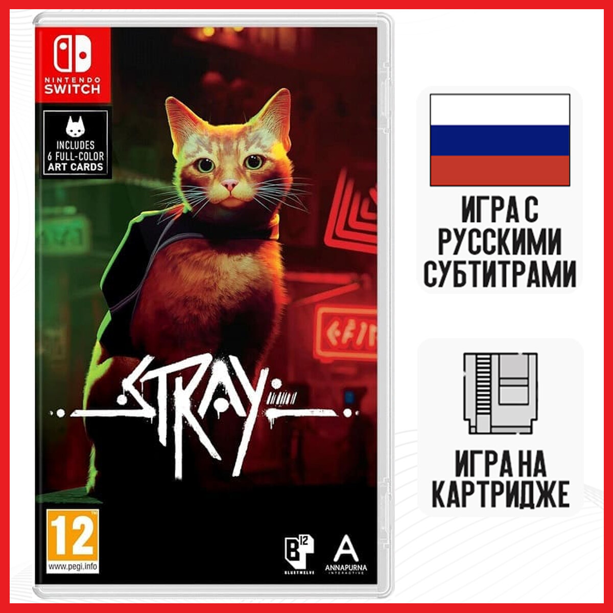 Игра Stray (Стрей) (Nintendo Switch, Русские субтитры)
