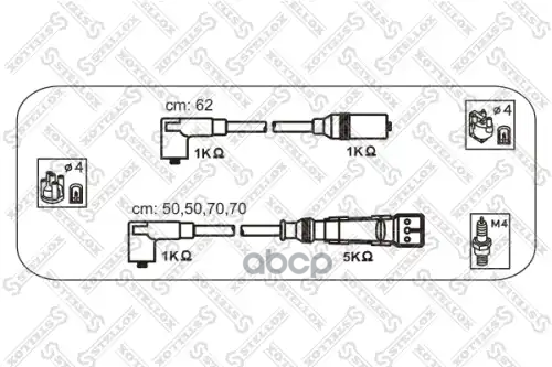 К-кт проводов! VW T3 1.9/2.1 DJ 84> Stellox арт. 1038455SX