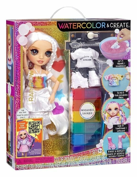 Кукла Rainbow High Watercolor & Create - Кукла с карими глазами в белом наряде, который можно раскрасить смываемыми красками - Рейнбоу Хай 507598
