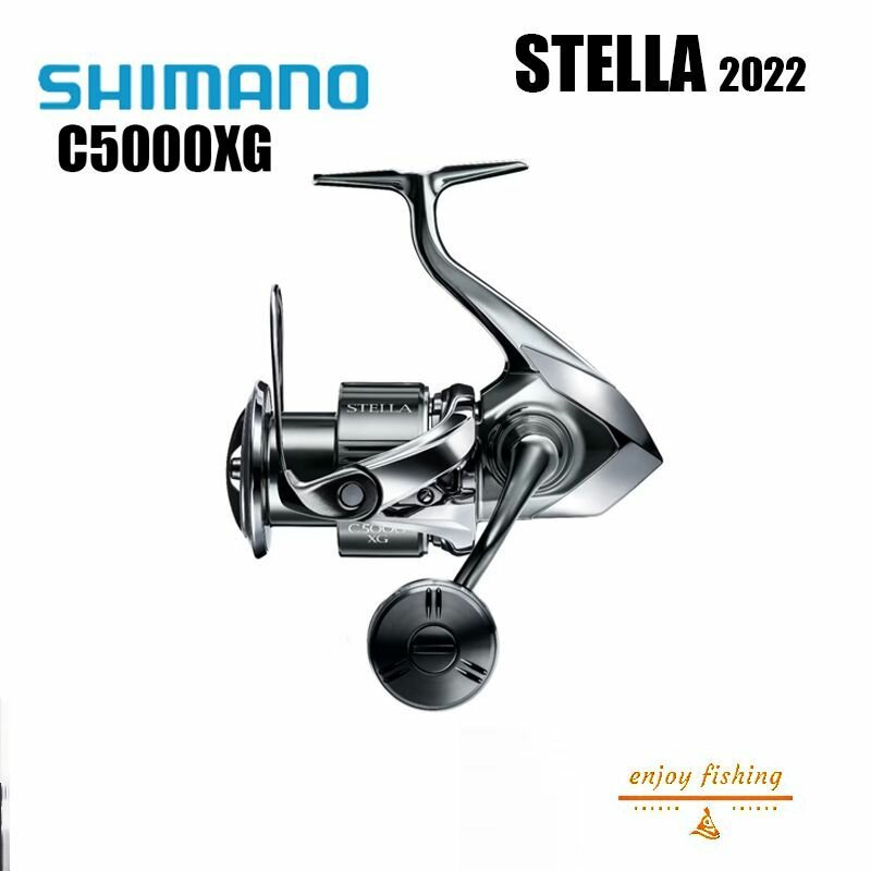 SHIMANO STELLA 2022 C5000XG премиальная катушка для спиннинга высокая скорость плавность надёжность