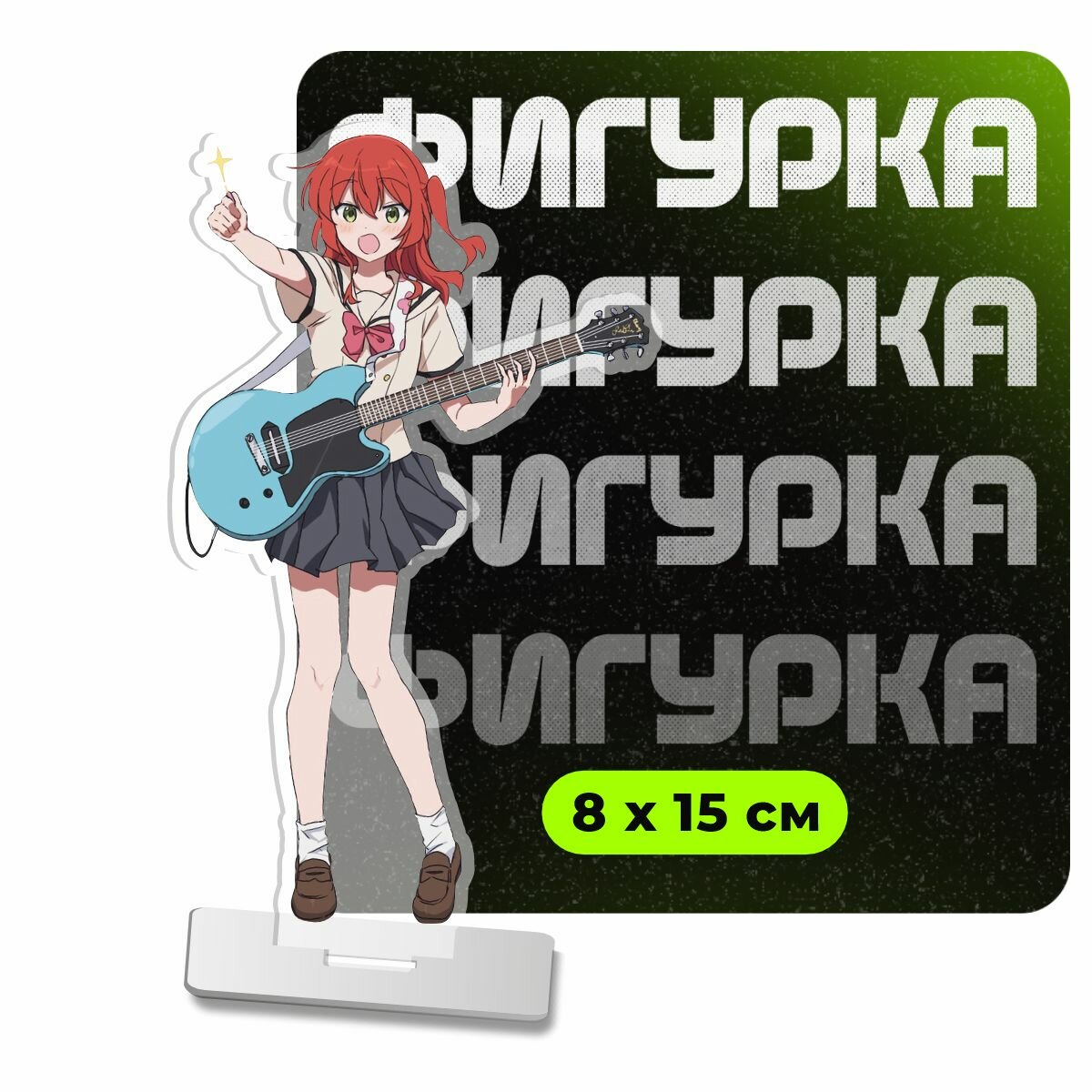 Фигурка акриловая Bocchi the Rock! Икуё