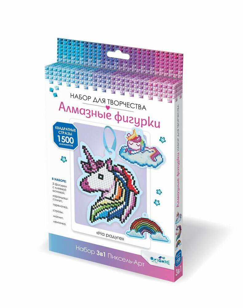 Алмазные узоры Origami На радуге, 3 фигурки, квадратные стразы (05188)