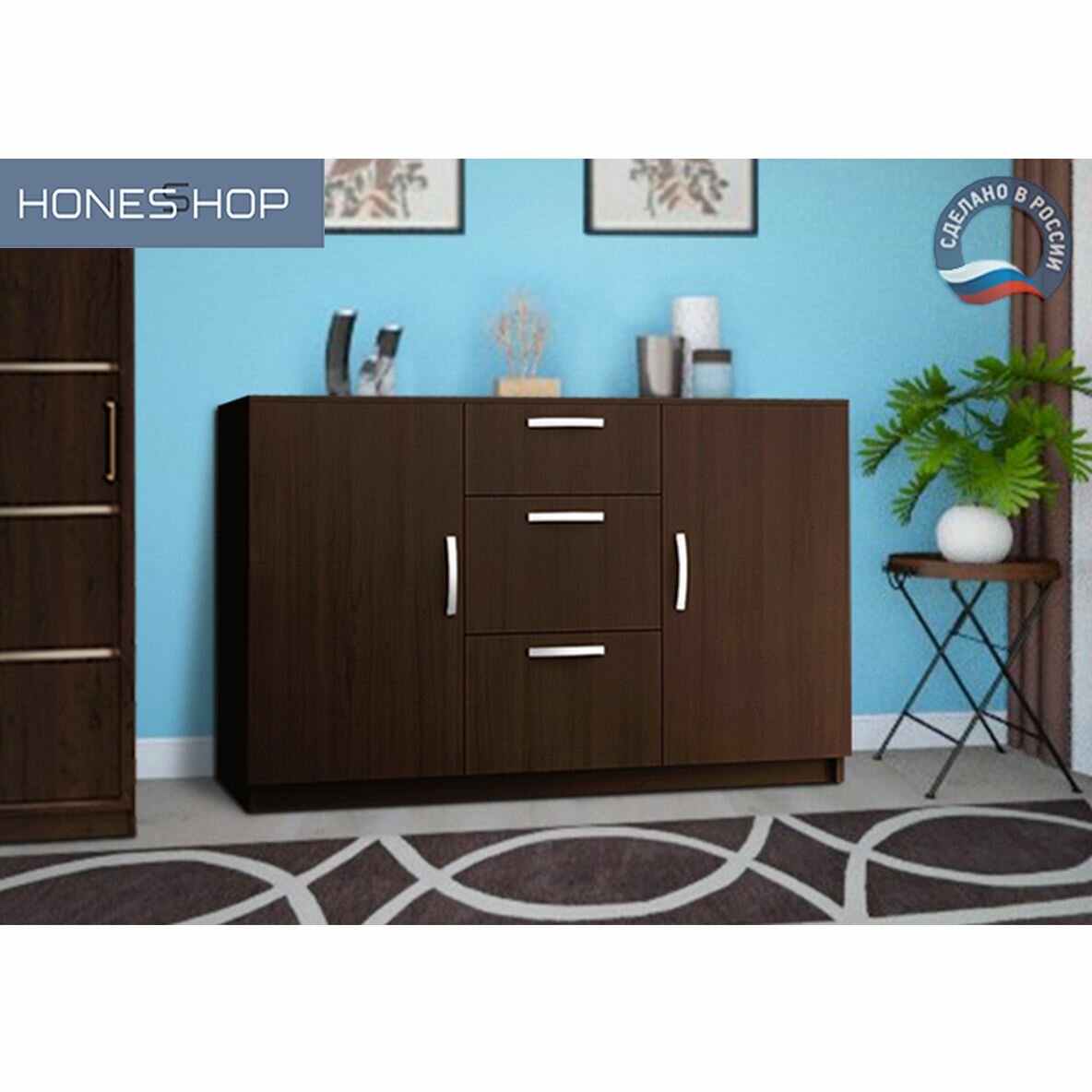 Комод Мэй ЛДСП венге цава, 116х48.5х86