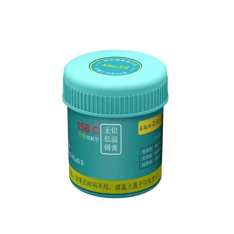 Паста паяльная Aixun SP158M (158 C,50г)