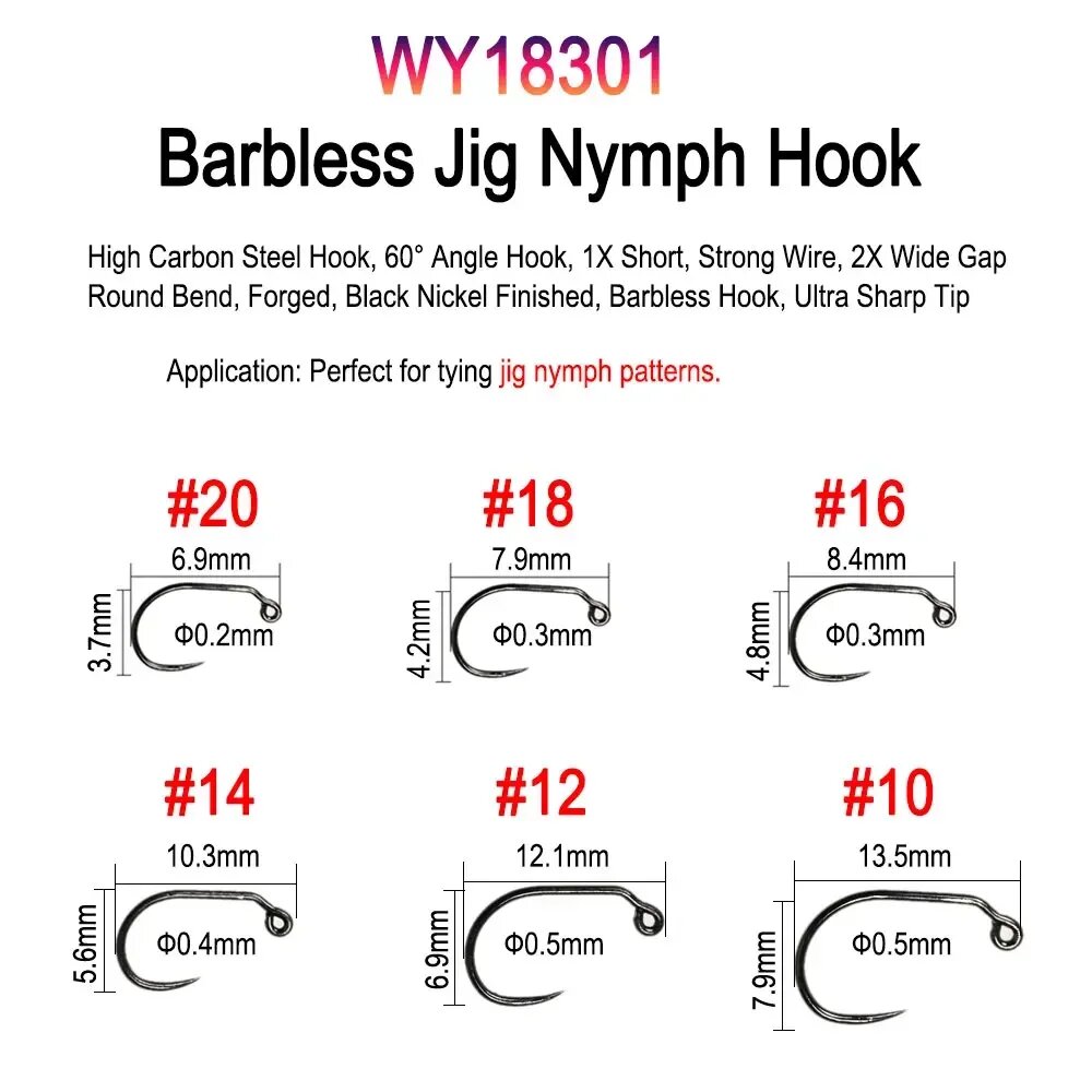 Vampfly WY18301 крючки для нимф, 50шт, Size 14, серый