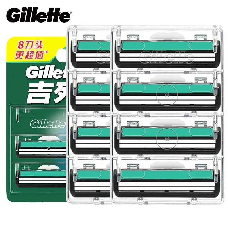 Оригинальные лезвия Gillette VECTOR 8 шт. для мужчин 8 blades