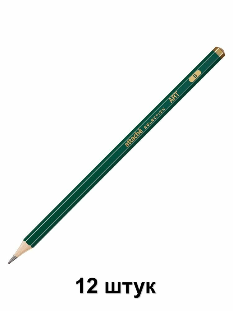 Attache Selection Карандаш чернографитный Art, B, 12 шт