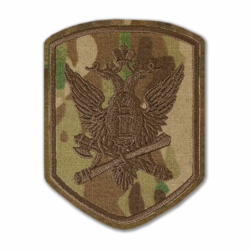 Шеврон фссп нарукавный, материал мультикам. С липучкой. Размер 64x85 мм по вышивке.