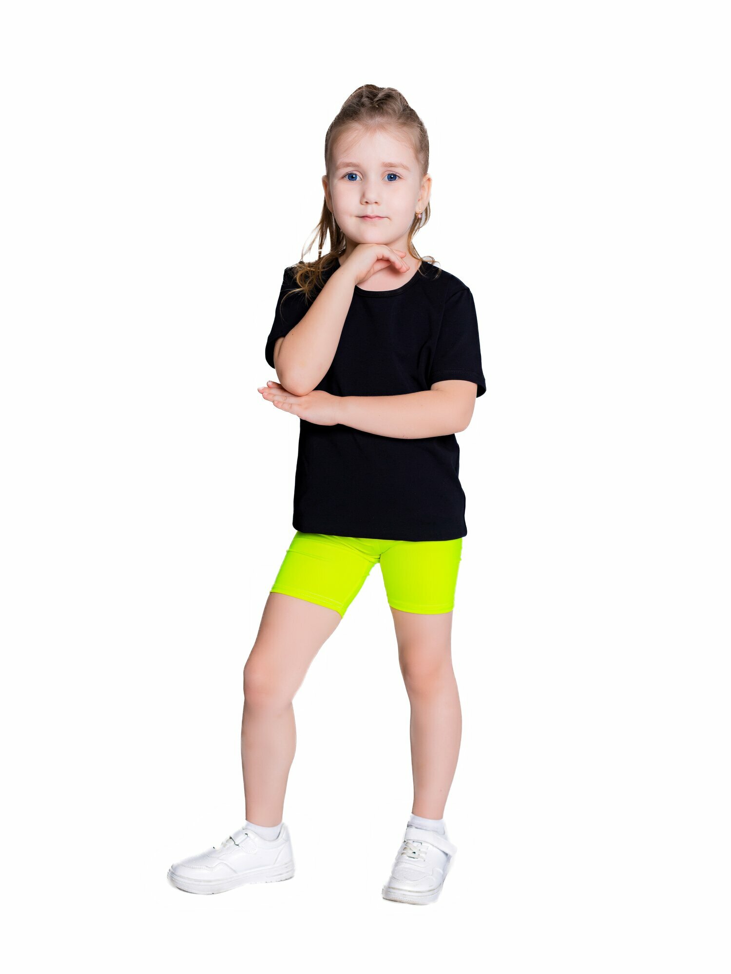 Шорты спортивные