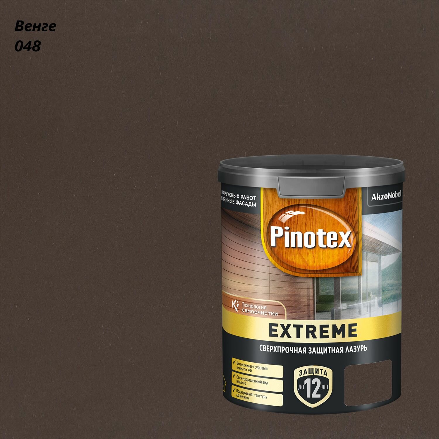Защитно-декоративная лазурь для древесины Pinotex Extreme (0,9л) венге 048