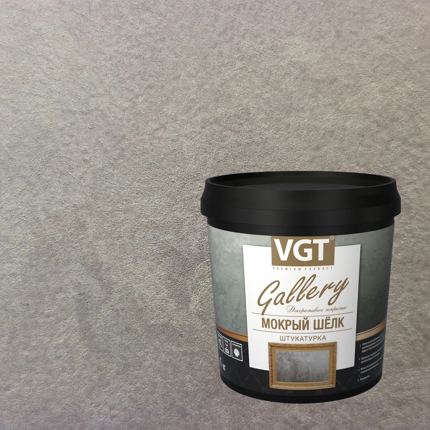 Штукатурка декоративная VGT Gallery Мокрый Шелк (1кг) 2340