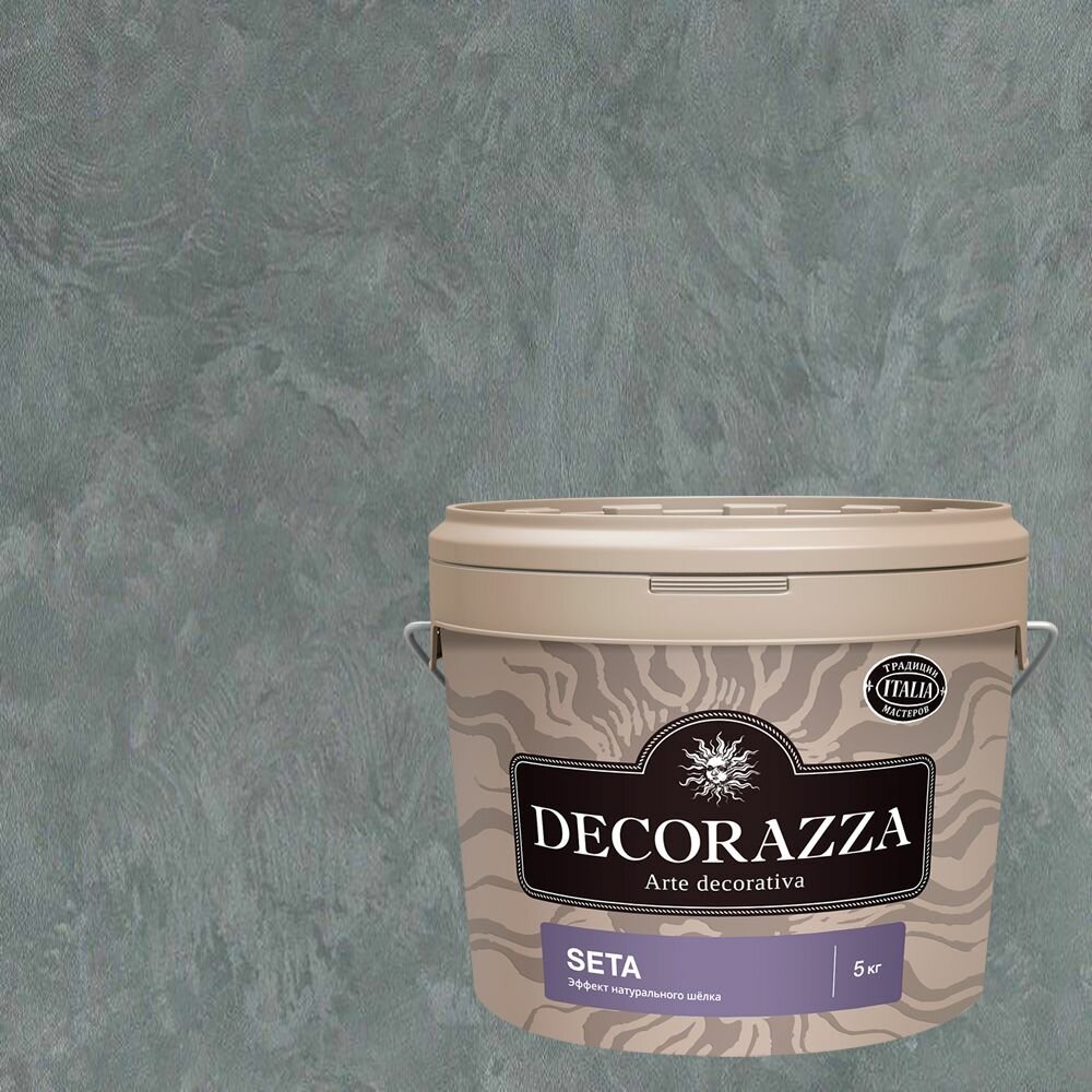 Декоративная штукатурка с эффектом натурального шелка Decorazza Seta (5кг) ST 11-133