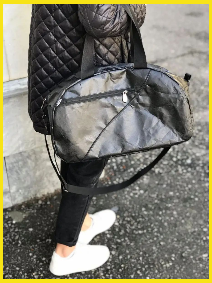 Сумка саквояж