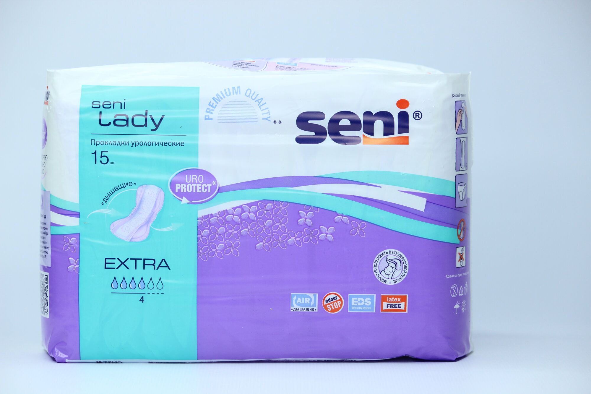 Seni lady extra, прокладки урологические для женщин с легкой и средней формой недержания 15 шт