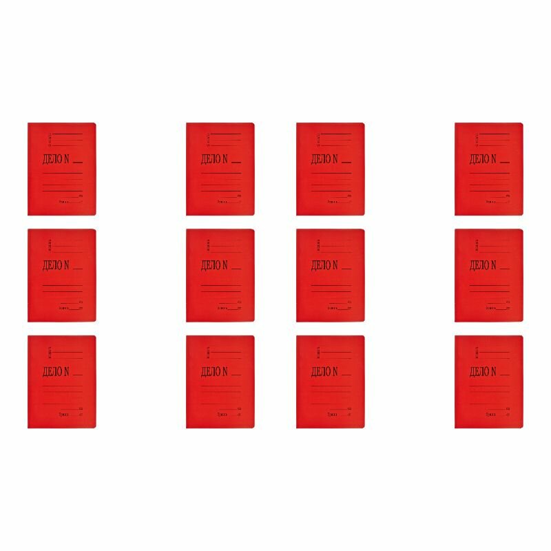 Attache Папка-скоросшиватель Дело № картонная А4 до 200 листов красная, 12 шт