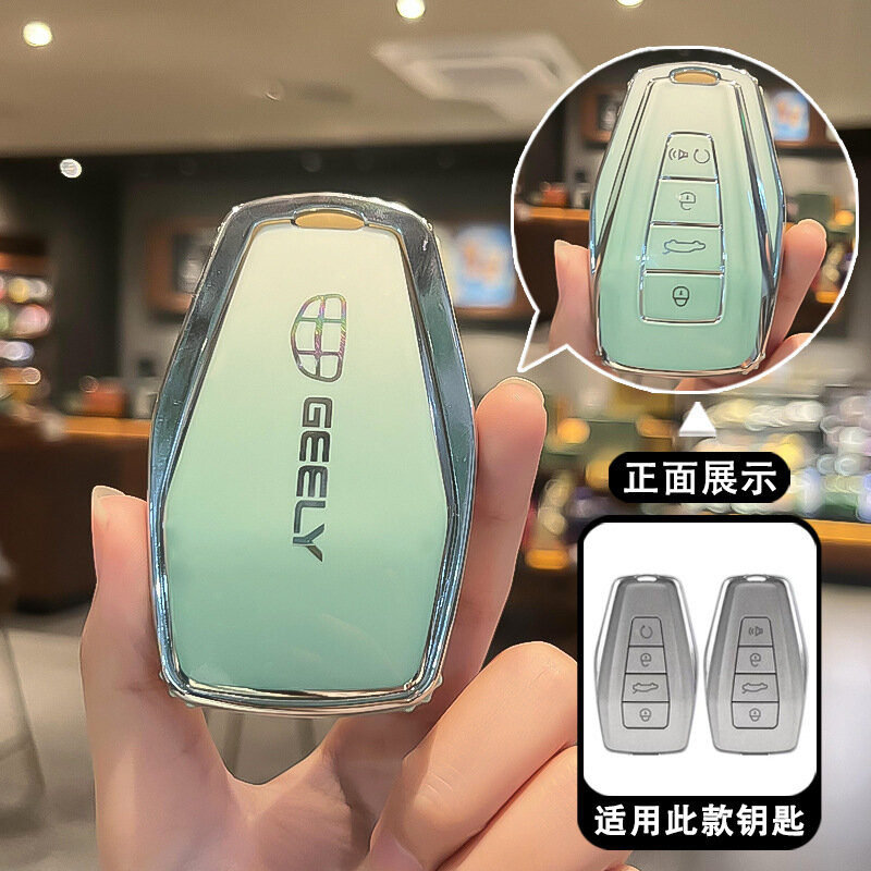 Бирка для ключей Brand