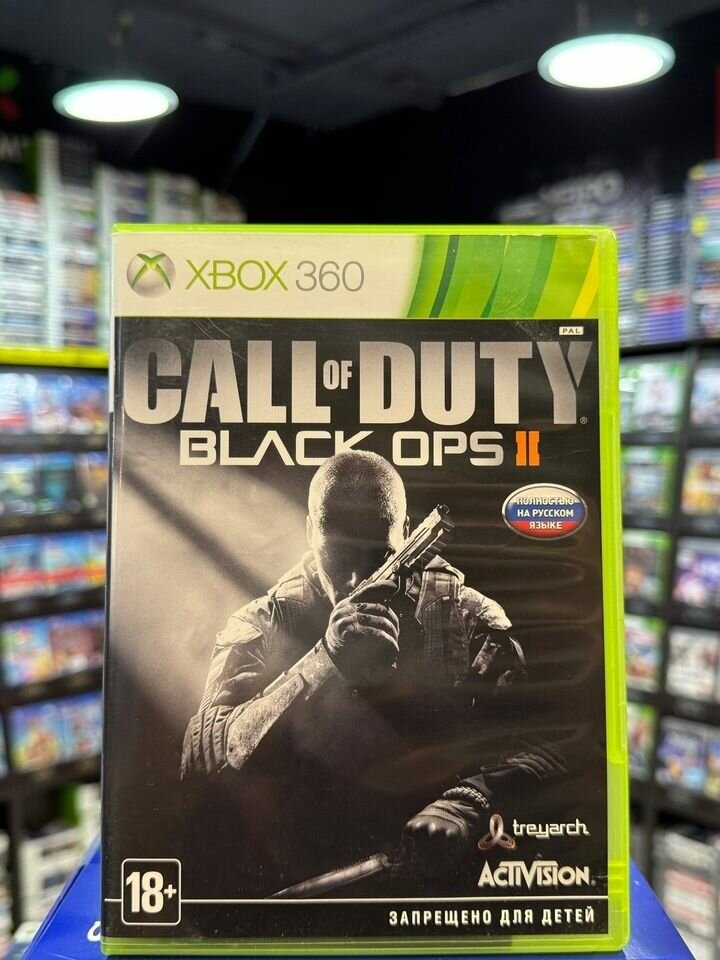 Игра Call of Duty: Black OPS II (Xbox 360) (Box)