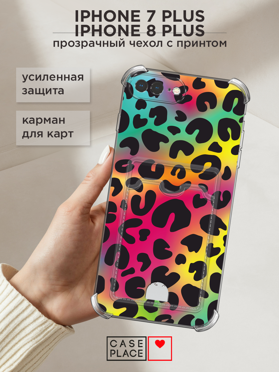 Чехол на Apple iPhone 7 Plus/8 Plus (Айфон 7 Плюс/8 Плюс) с картой и принтом Леопард