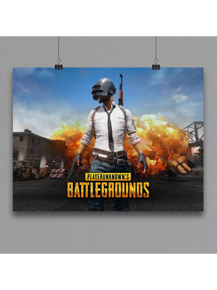 Постер "PUBG: BATTLEGROUNDS", А3