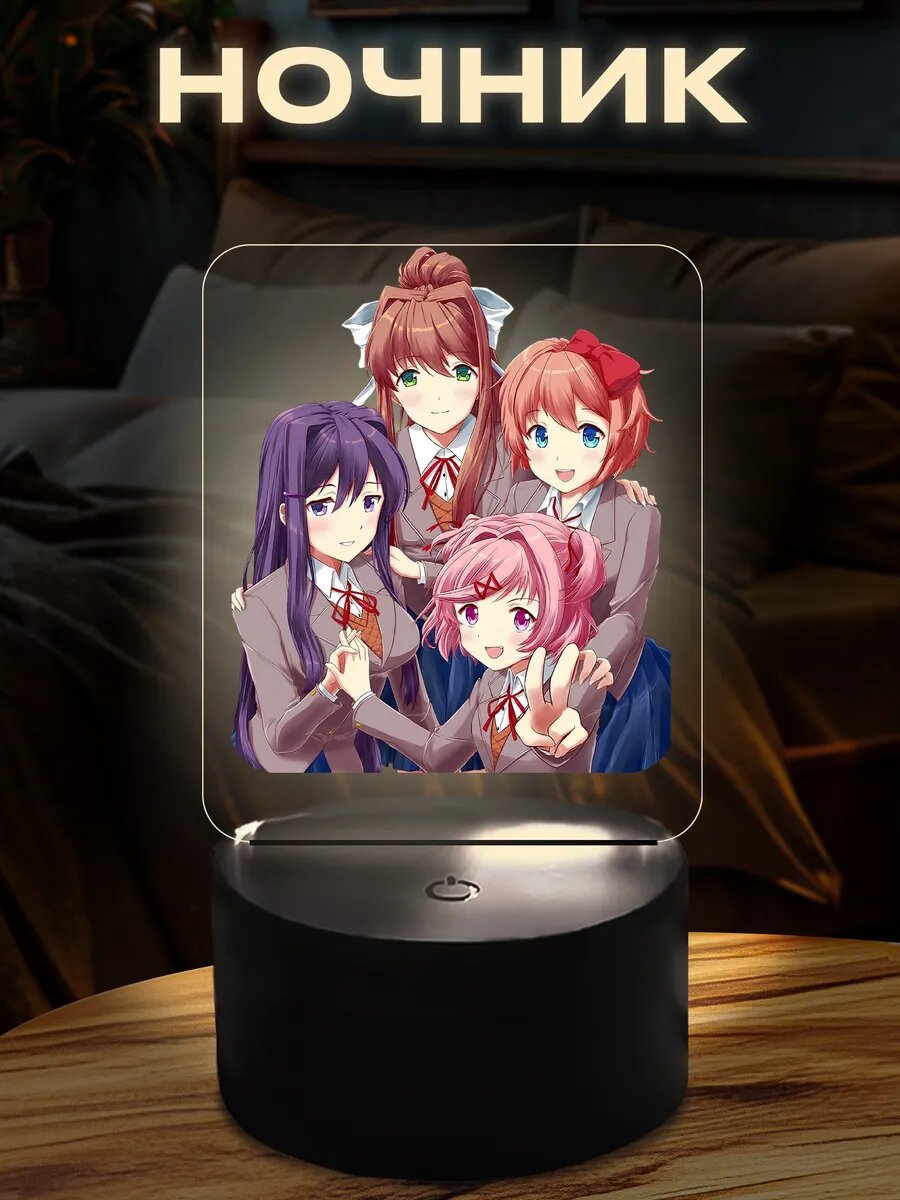 Ночник Doki Doki Literature Club подарочный светильник
