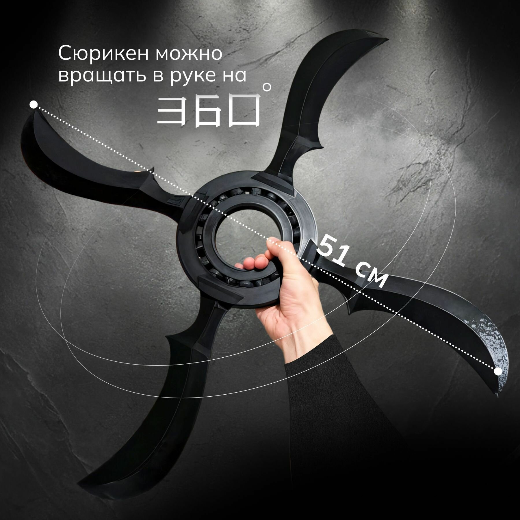 Игрушечное оружие — фото 1