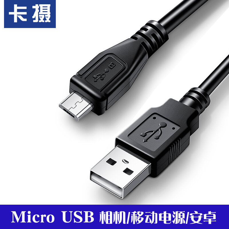 USB-кабель для камер Canon EOS 90D 850D M5 M6 M200 200D II 200D2 M50 Mark II, длина 1 м, быстрая передача данных