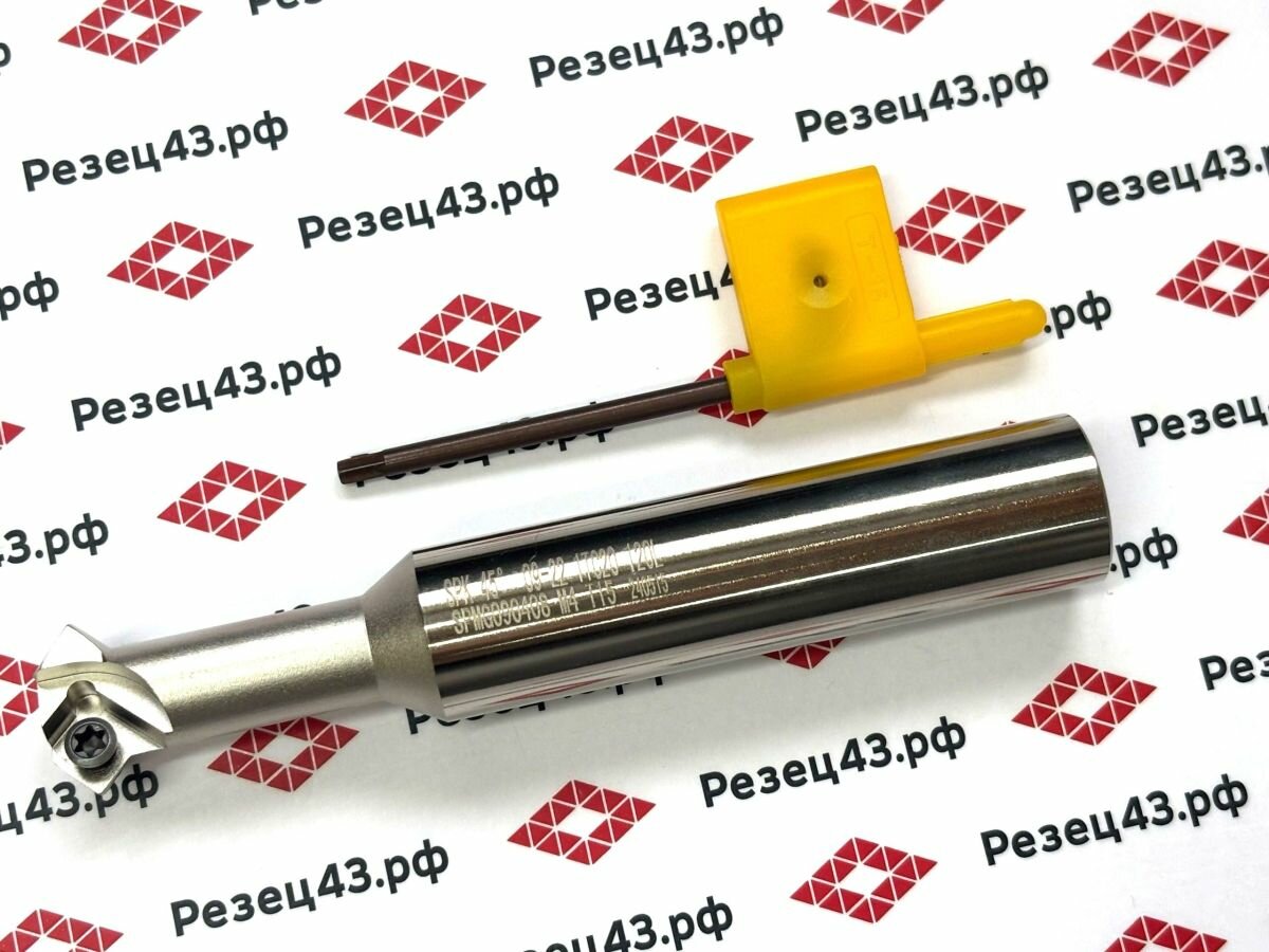 Фреза фасочная концевая, SPK 45°-1T-C20-120 (9-22) под сменные пластины SPMG0904