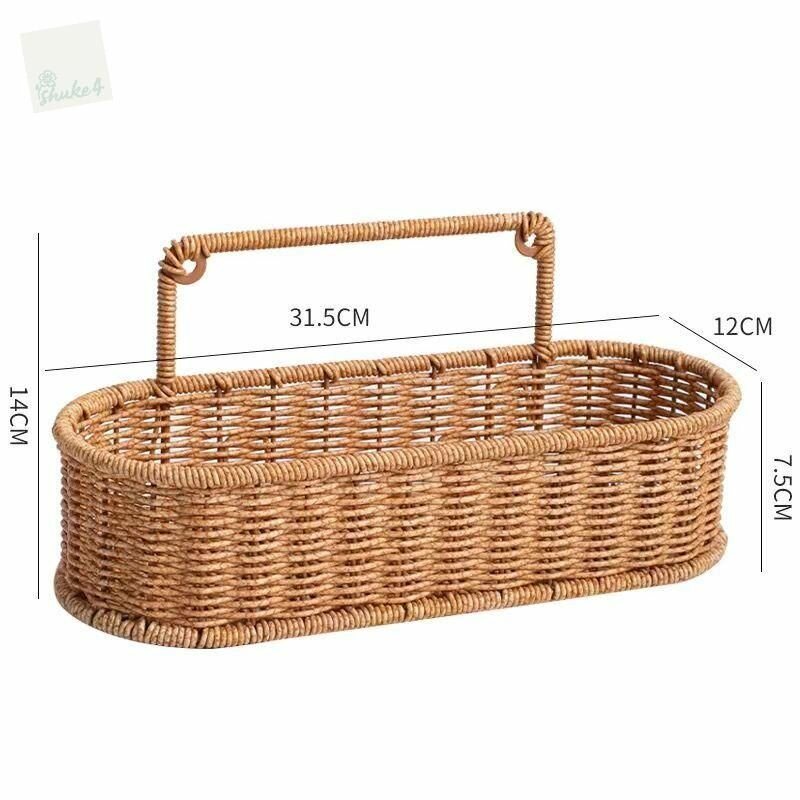 Плетеная корзина подвесная Полка