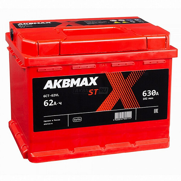 Аккумулятор автомобильный AKBMAX ST 62L 630A ПП (242x175x190) 242x175x190