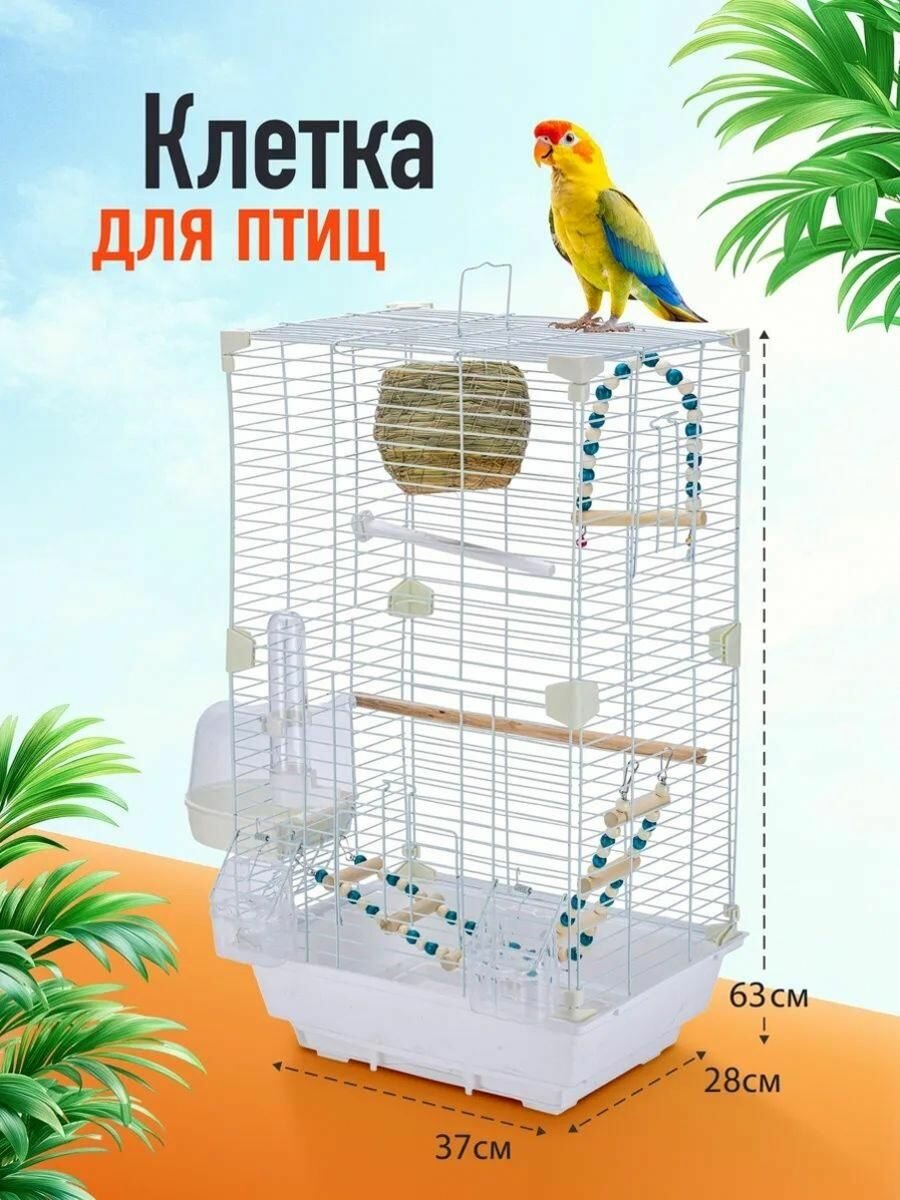 Клетка для попугаев и птиц большая