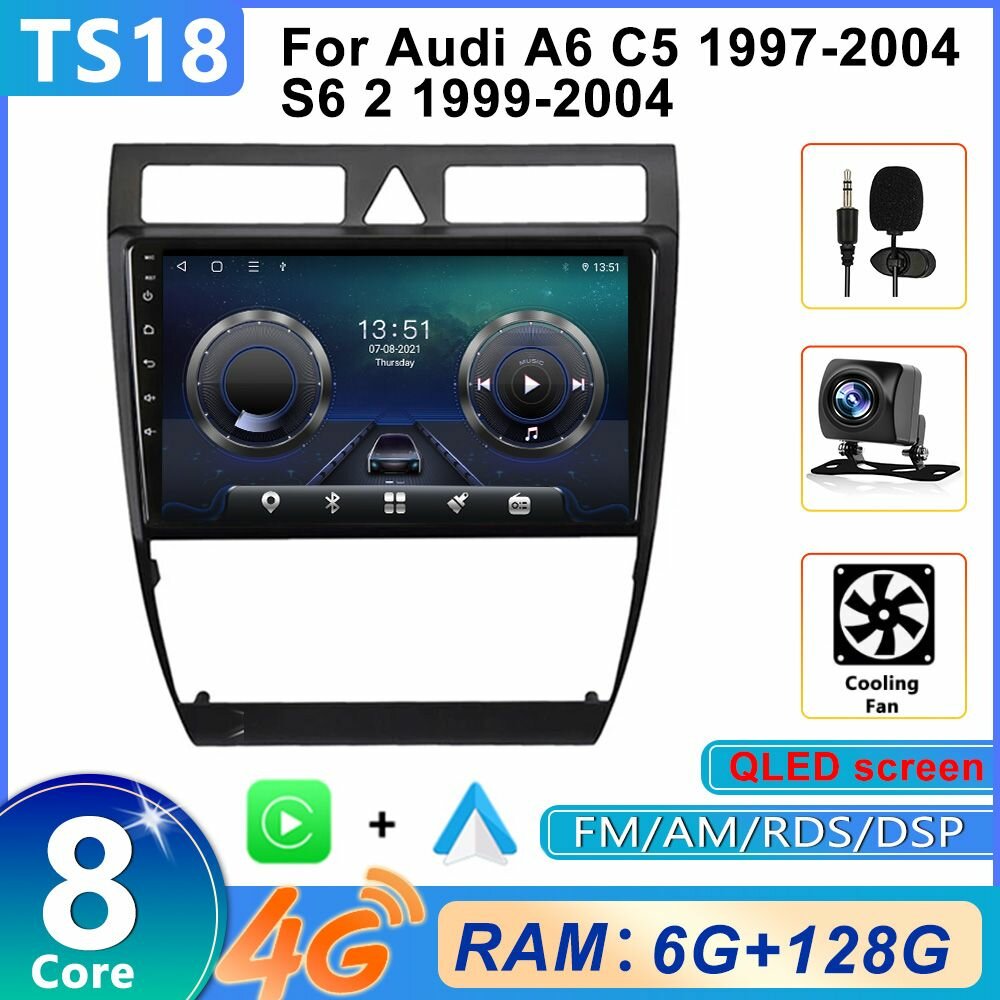 Магнитола для ауди А6/Audi A6 C5 1997-2004 S6 2 1999-2004 Автомагнитола Android TS18 6+128 GPS, Bluetooth, WiFi, IPS экран, FM, AM, Сенсорные кнопки, Carplay/android auto
