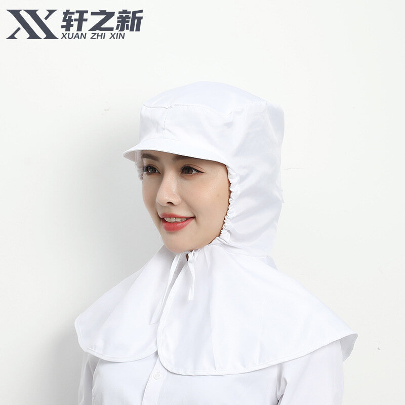 Пылезащитная шляпа Baotou, белая, регулируемая, с полями