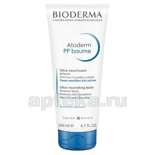 Bioderma Atoderm PP бальзам питательный для сухой и атопичной кожи 200 мл