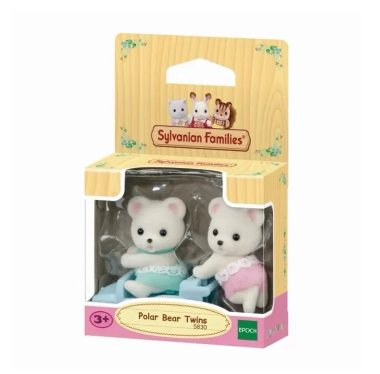 Набор для близнецов Sylvanian Families