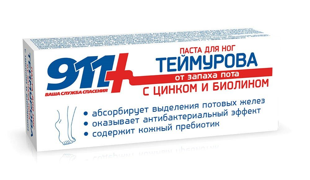 911 Паста для ног теймурова 50 мл