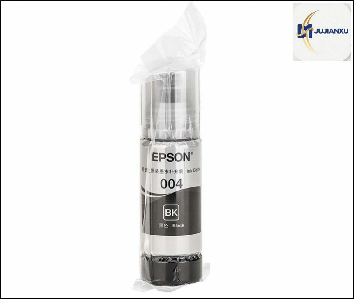 Краска полиграфическая, Черный (black), 1 шт