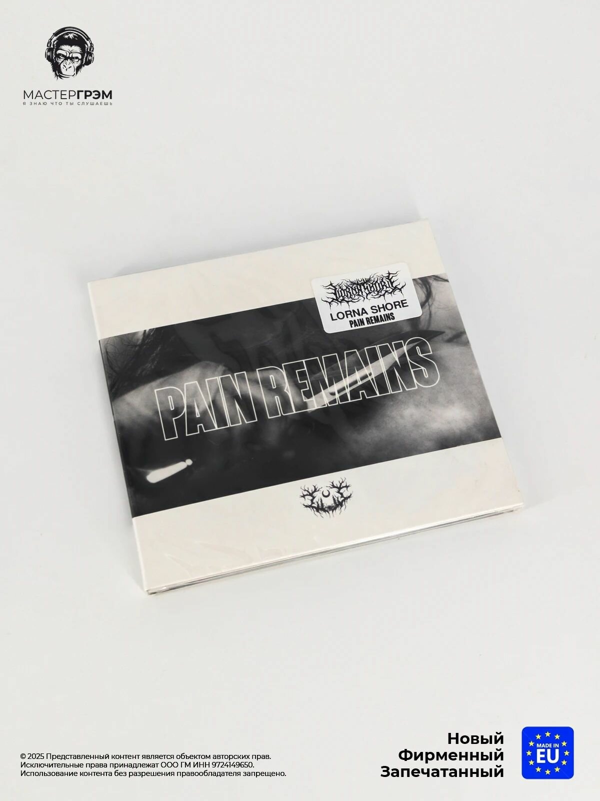 CD диск Lorna Shore - Pain Remains (CD) 2022, Digipack