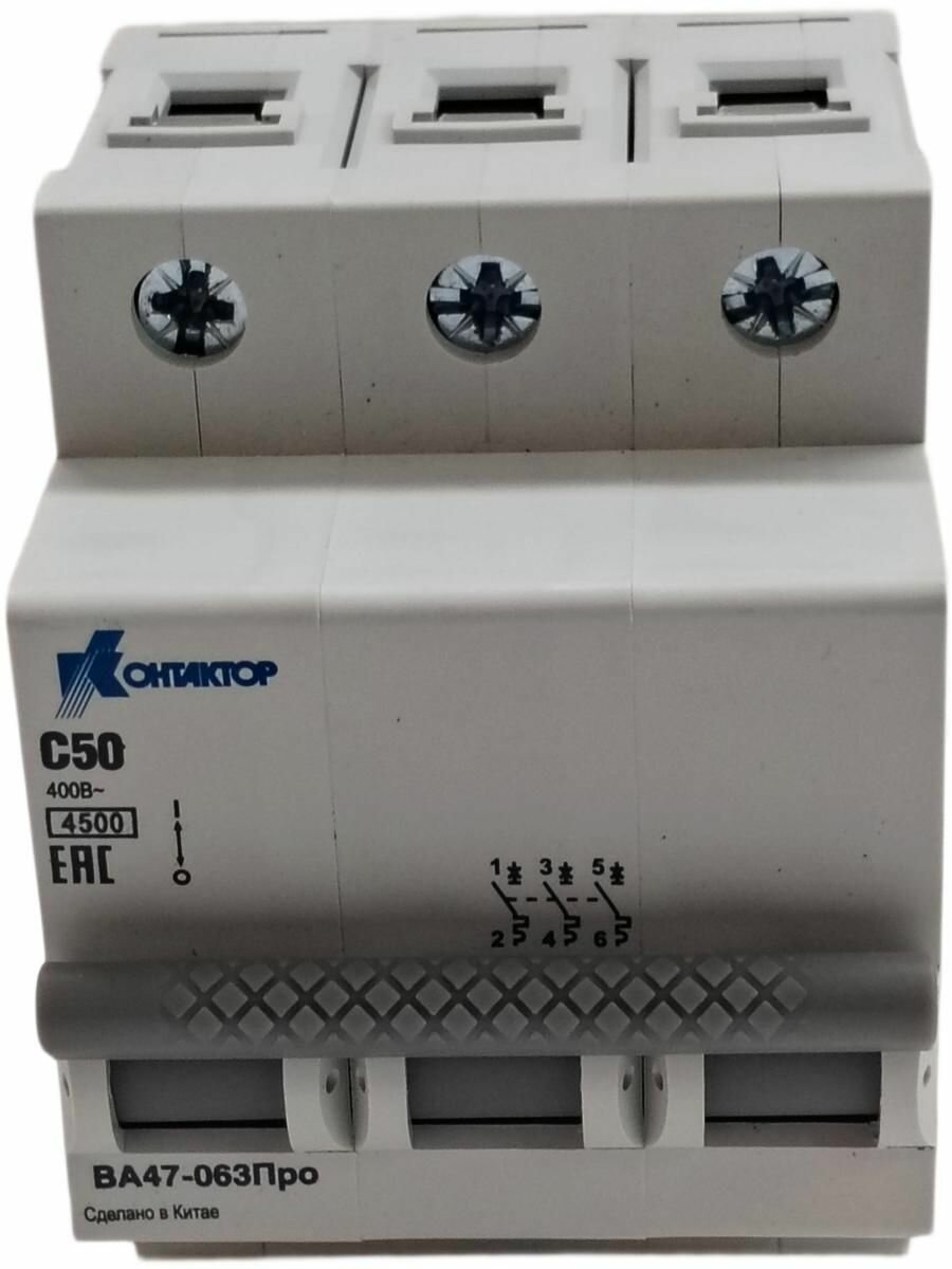 Выключатель автоматический 3P 50А C 4,5кА ВА47-063Про Контактор
