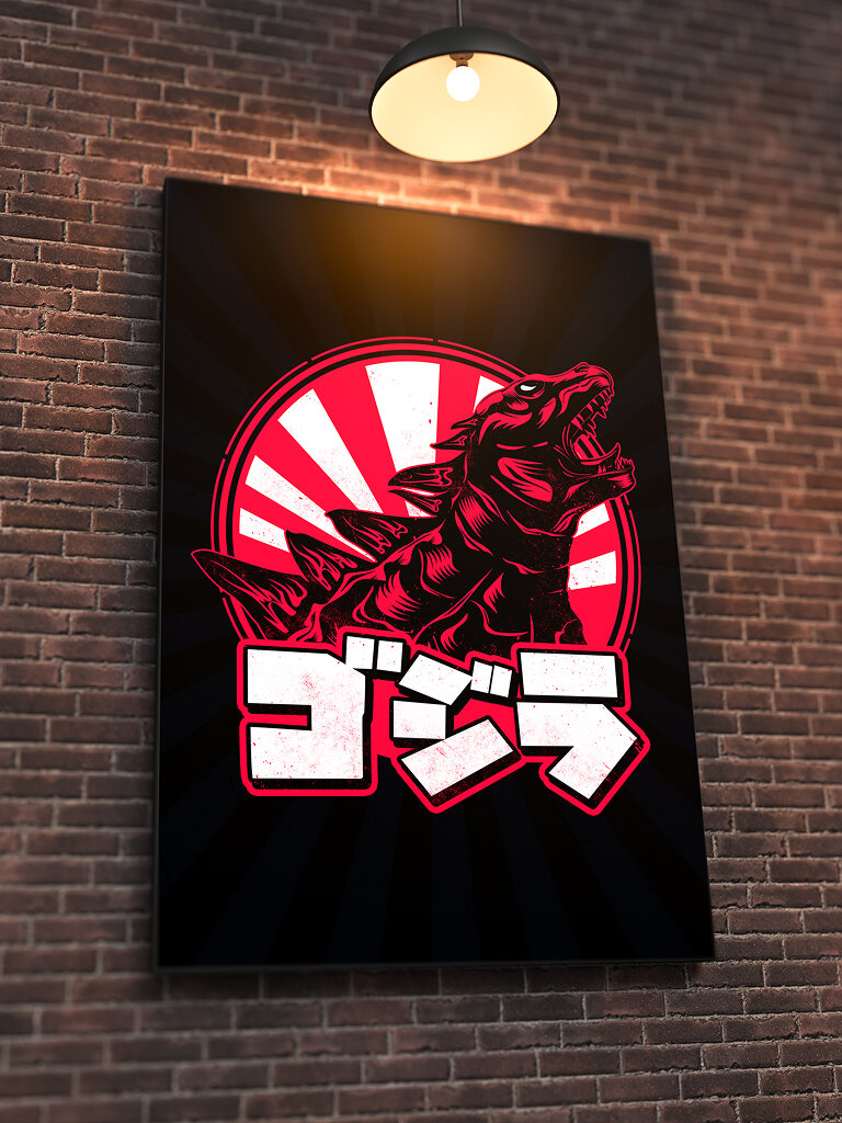 Постер "Годзилла" А4, Подарок на 23 февраля