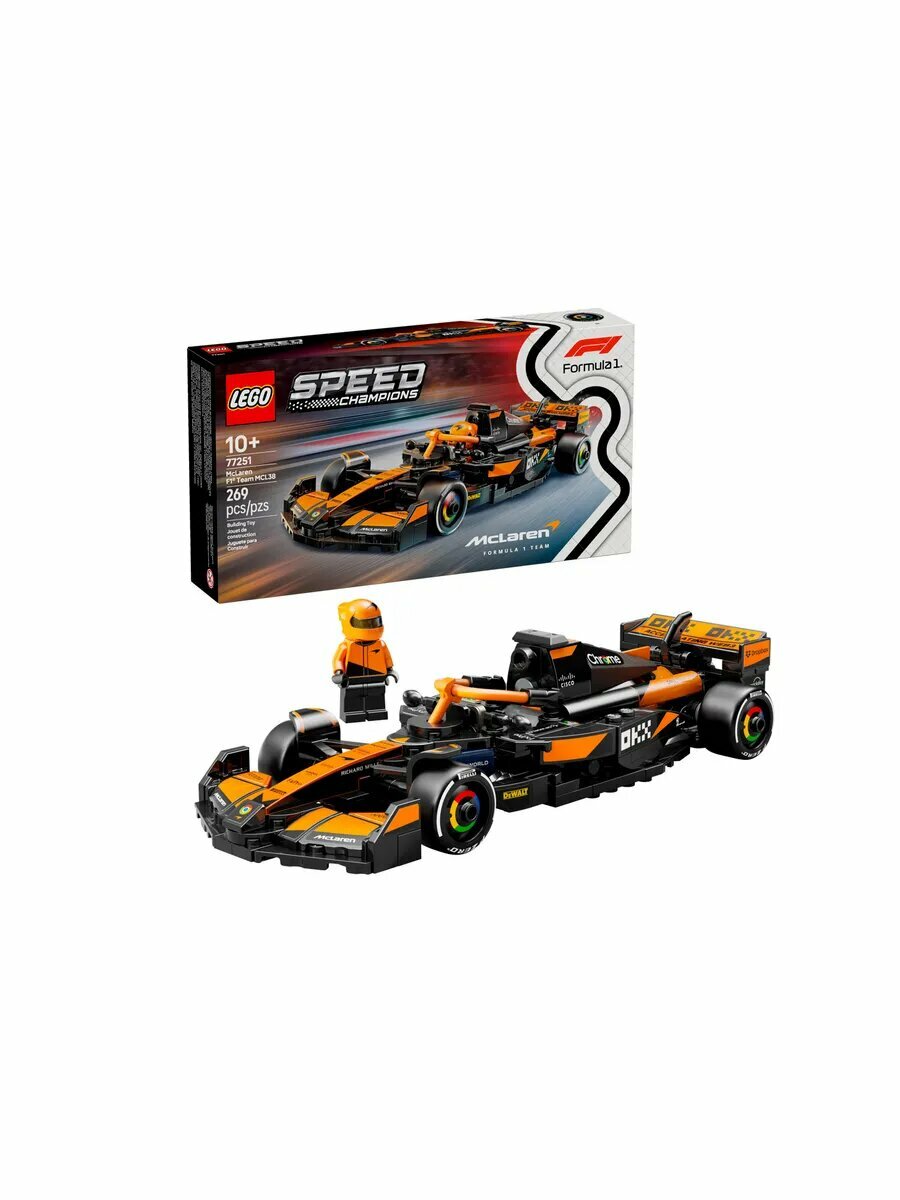 LEGO Speed Champions 77251 «McLaren F1 Team MCL38»