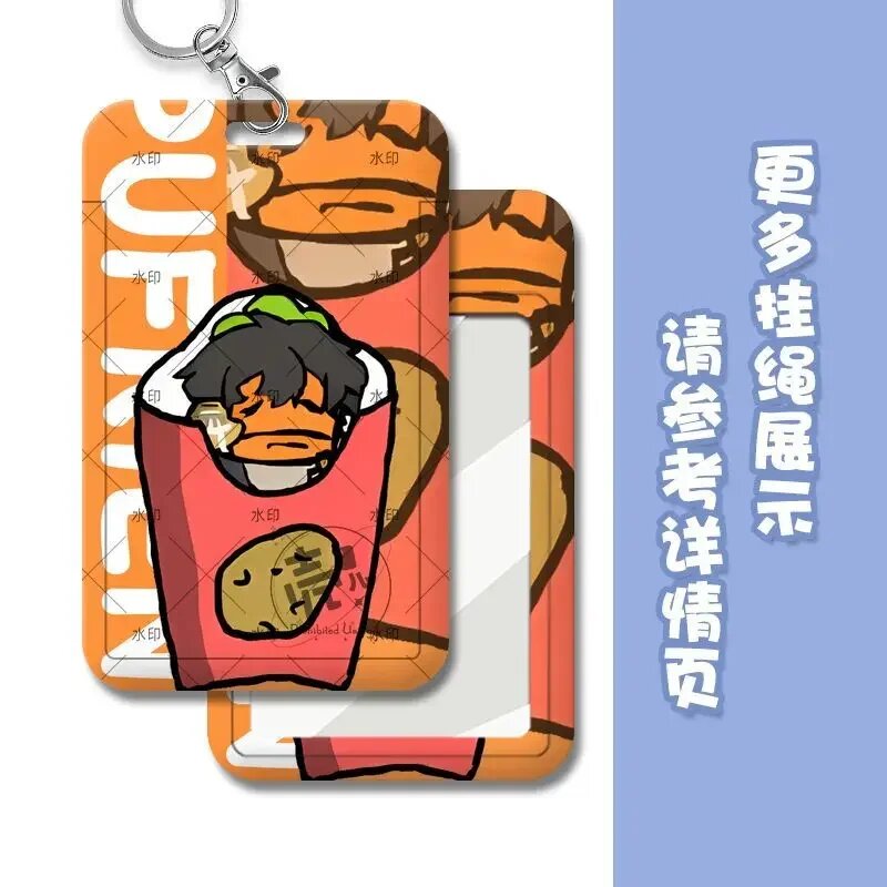 Картхолдер