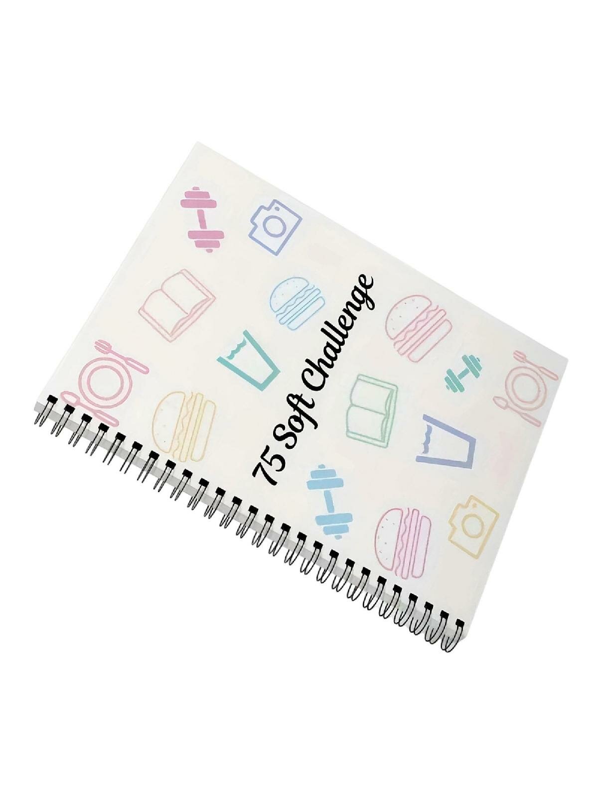 75-дневный планировщик задач Журнал для чтения тренировок с двойным переплетом Ежедневник